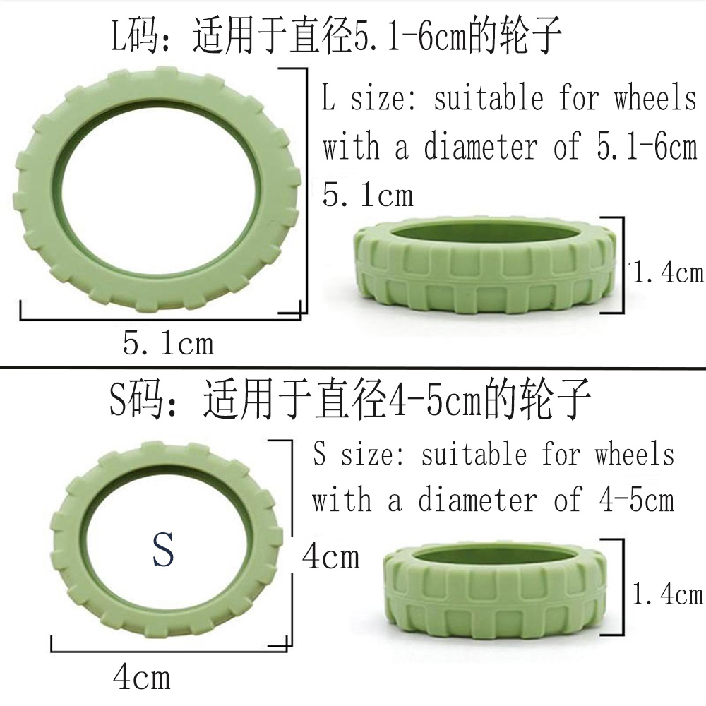 8PCS Silicone Luggage Wheel Cover Protection Wheel Cover Suitable for ...