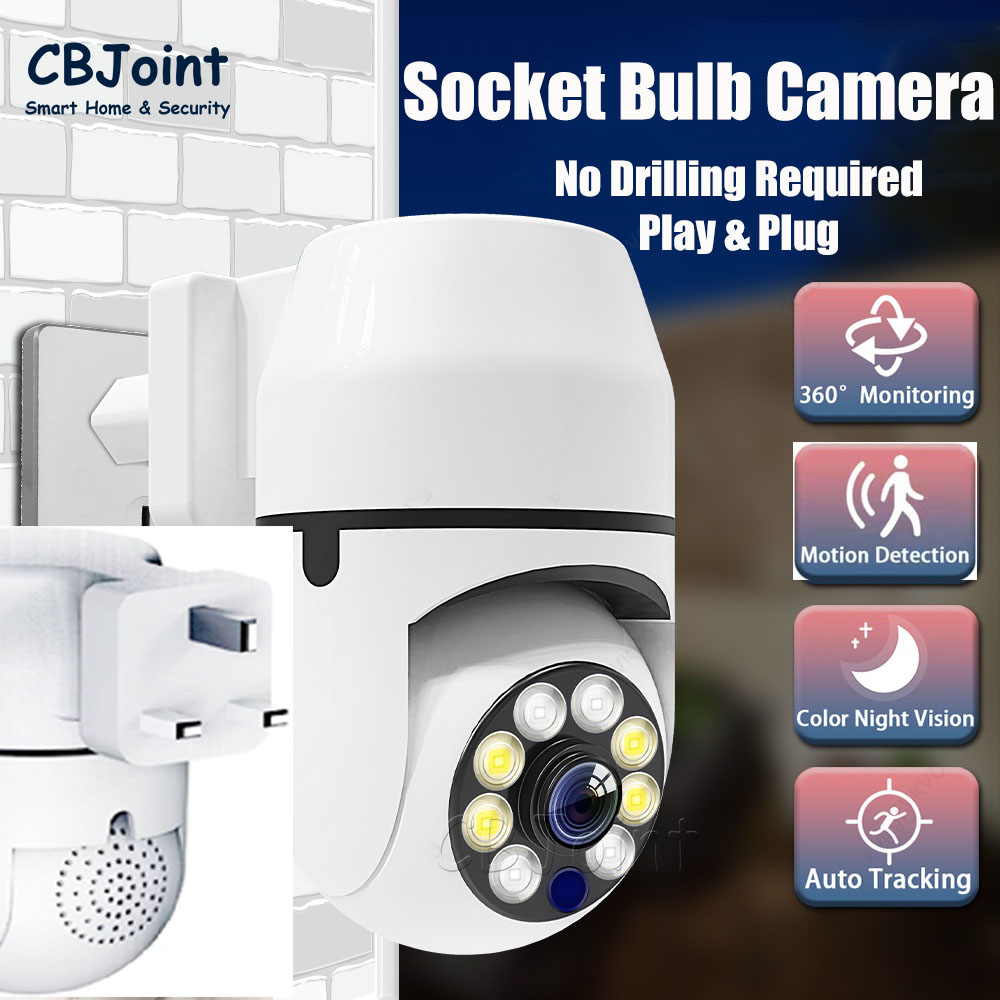 V380 Pro CCTV Wireless CCTV 5MP Socket Bulb CCTV Camera 360 Camera WIFI ...