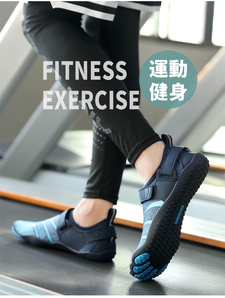 Comprehensive Comprehensive Training Shoes Squat Non-Slip Indoor Sports ...