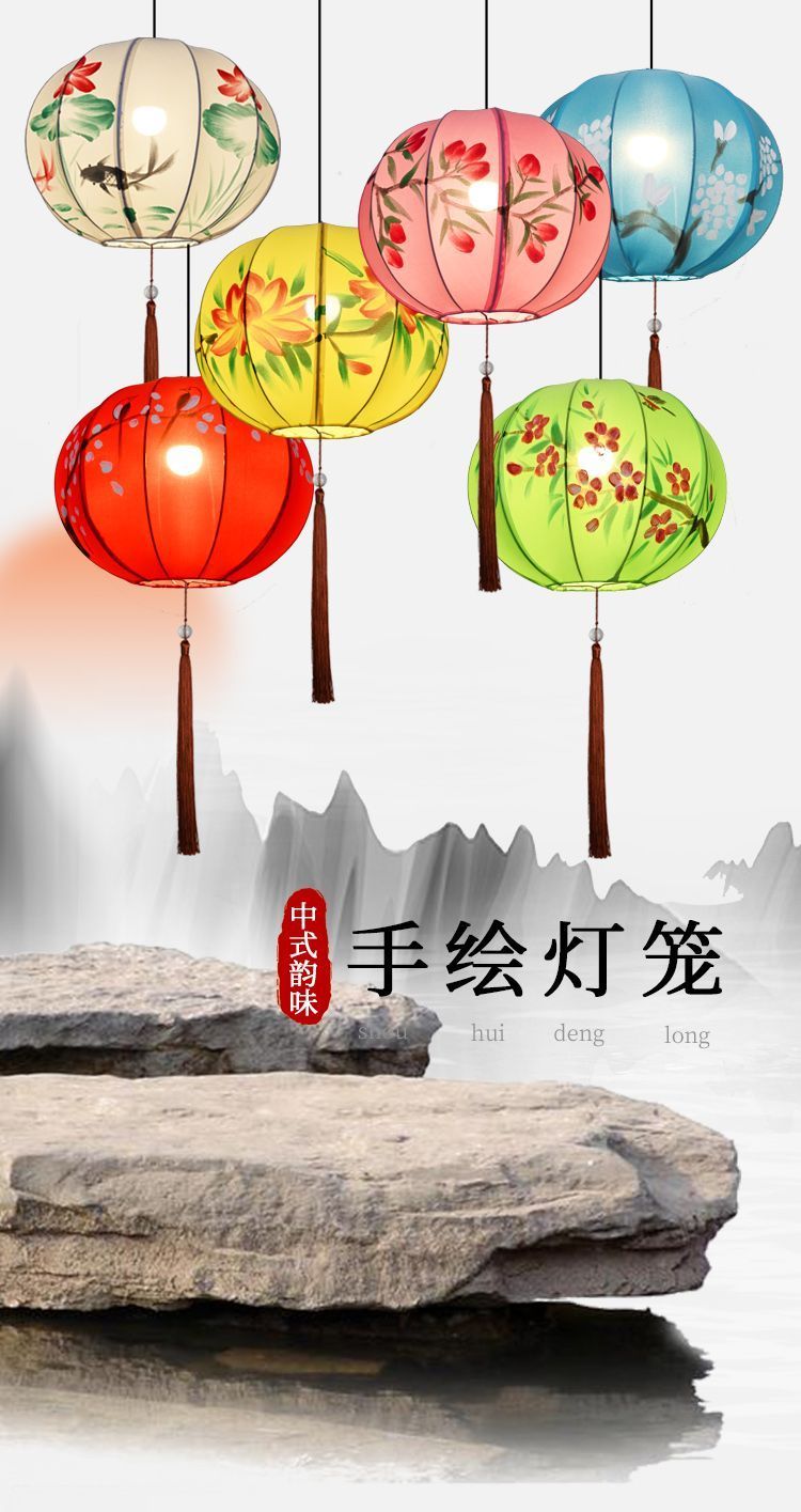 Hand Painted Chinese Chandelier/Lantern With LED Light Chinese Round ...