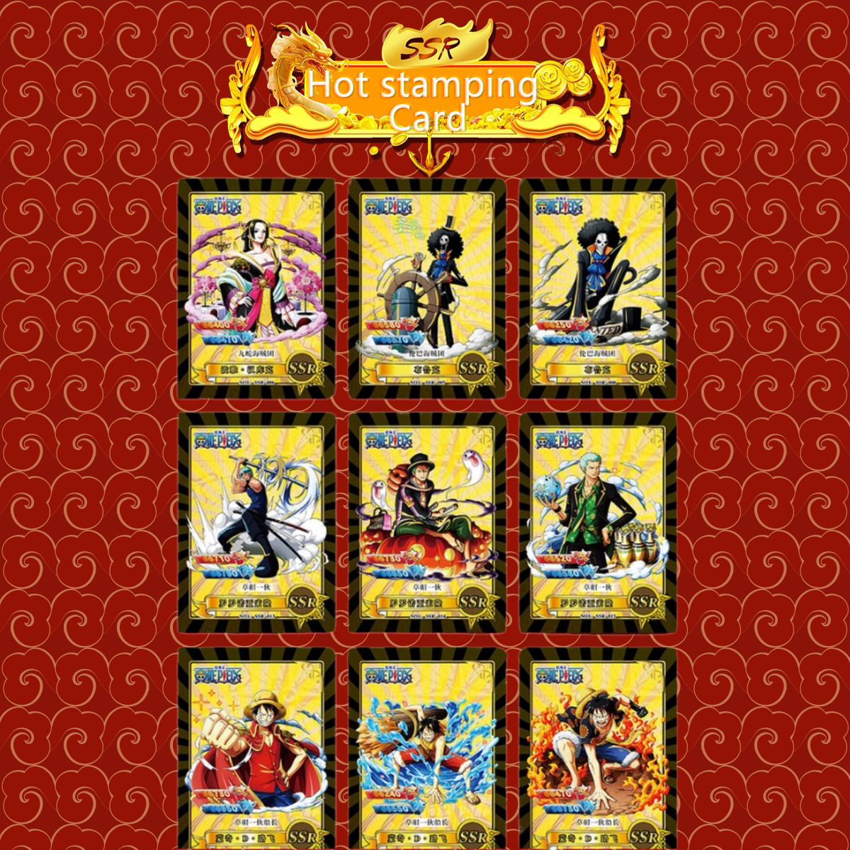 12 GuoKa One Piece Cards Extraordinary Master Luffy/Sanji/Chopper SSR ...