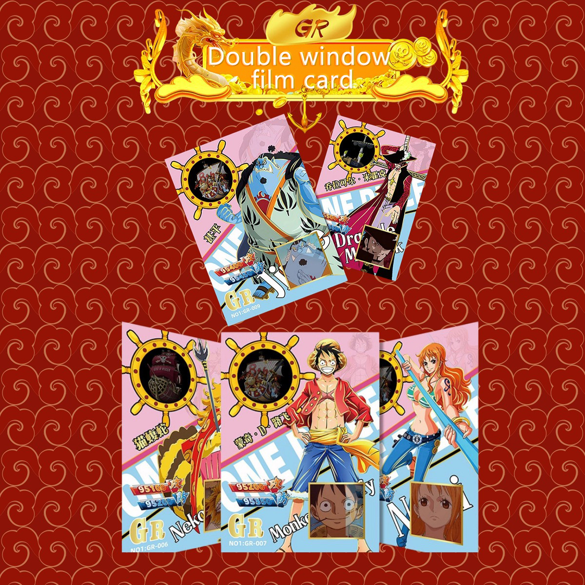 12 GuoKa One Piece Cards Extraordinary Master Luffy/Sanji/Chopper SSR ...