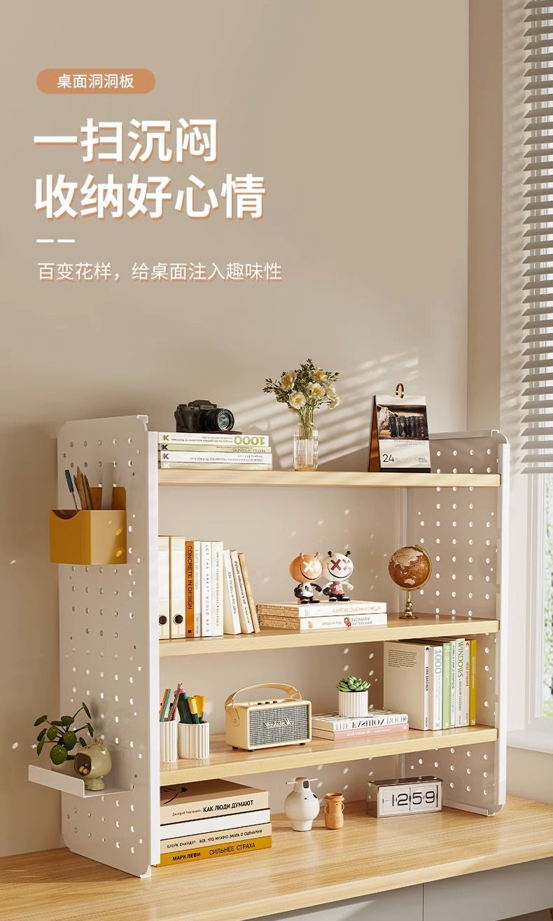 Desktop storage rack, desk storage rack, desk bookshelf, multi-layer ...