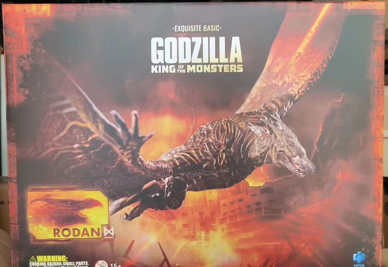 Hiya Toys Godzilla: King of Monsters - Rodan (Flameborn) Exquisite ...
