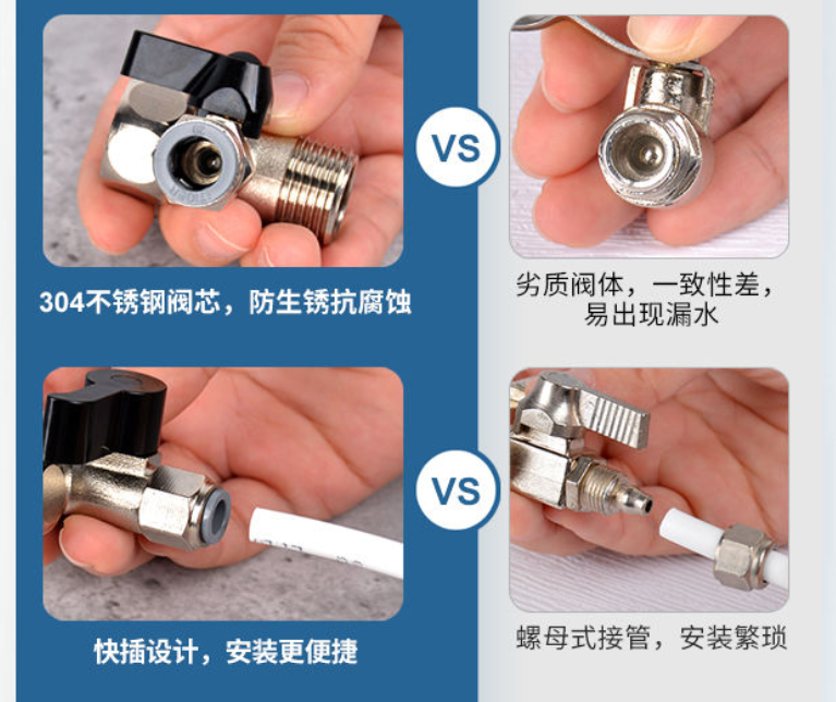 【现货】Water Purifier Joint Universal 2 Points 3 Points Water Inlet Tee ...