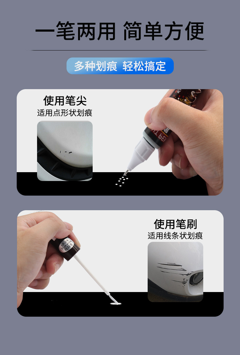 【Ready Stock】 Car Mending Fill Paint Pen Color Coat Paint Touch Up Pen ...