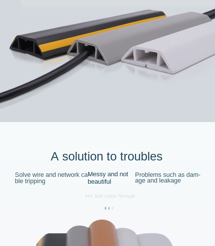PVC Wire Trunking Flexible Cable Cover Self-Adhesive Floor Cable ...