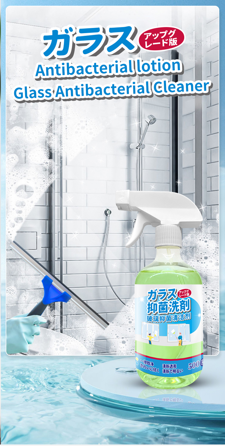 [SG Stock]Glass cleaner (500ml) Window cleaning liquid spray glass ...