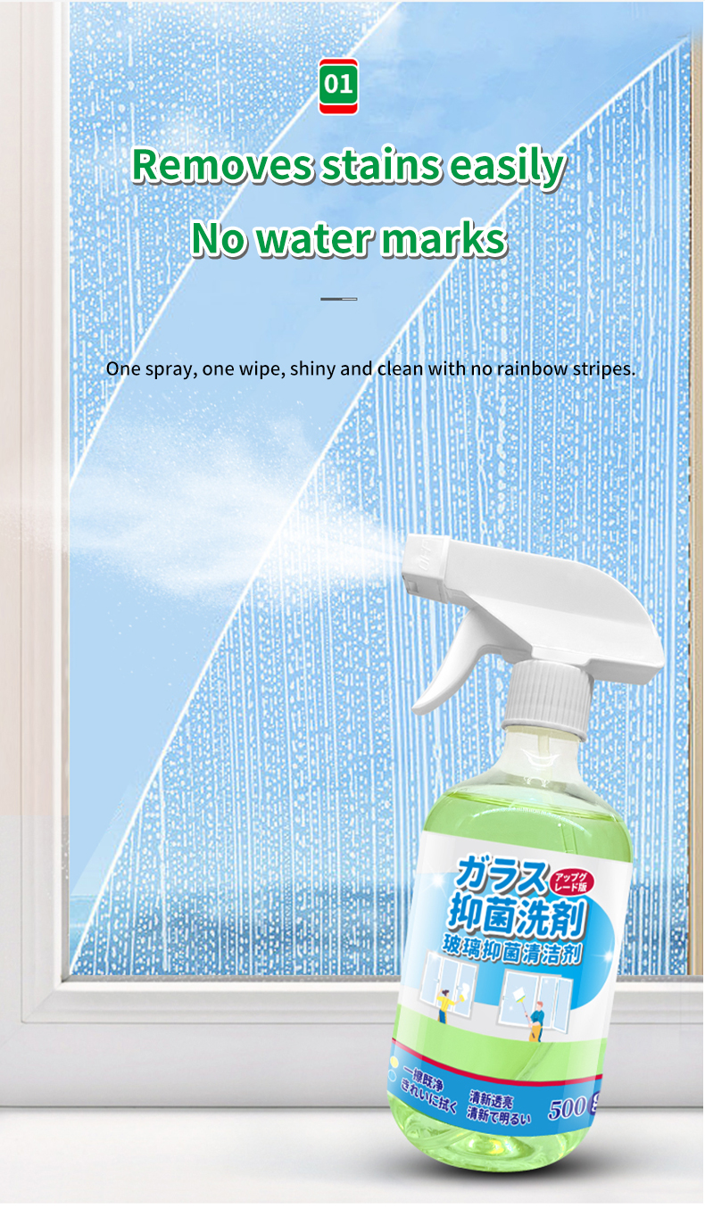 [SG Stock]Glass cleaner (500ml) Window cleaning liquid spray glass ...