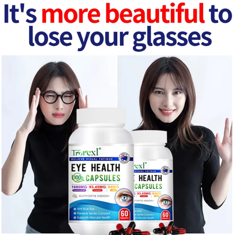 Trorexl 【Bright Eyes】Eye protection capsules carotene Protect eyesight ...