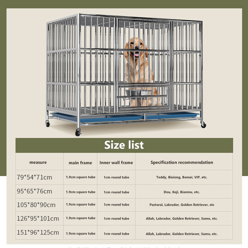Stainless Steel 202 Dog Cage Pet Cage Suitable for large dogs Fence ...