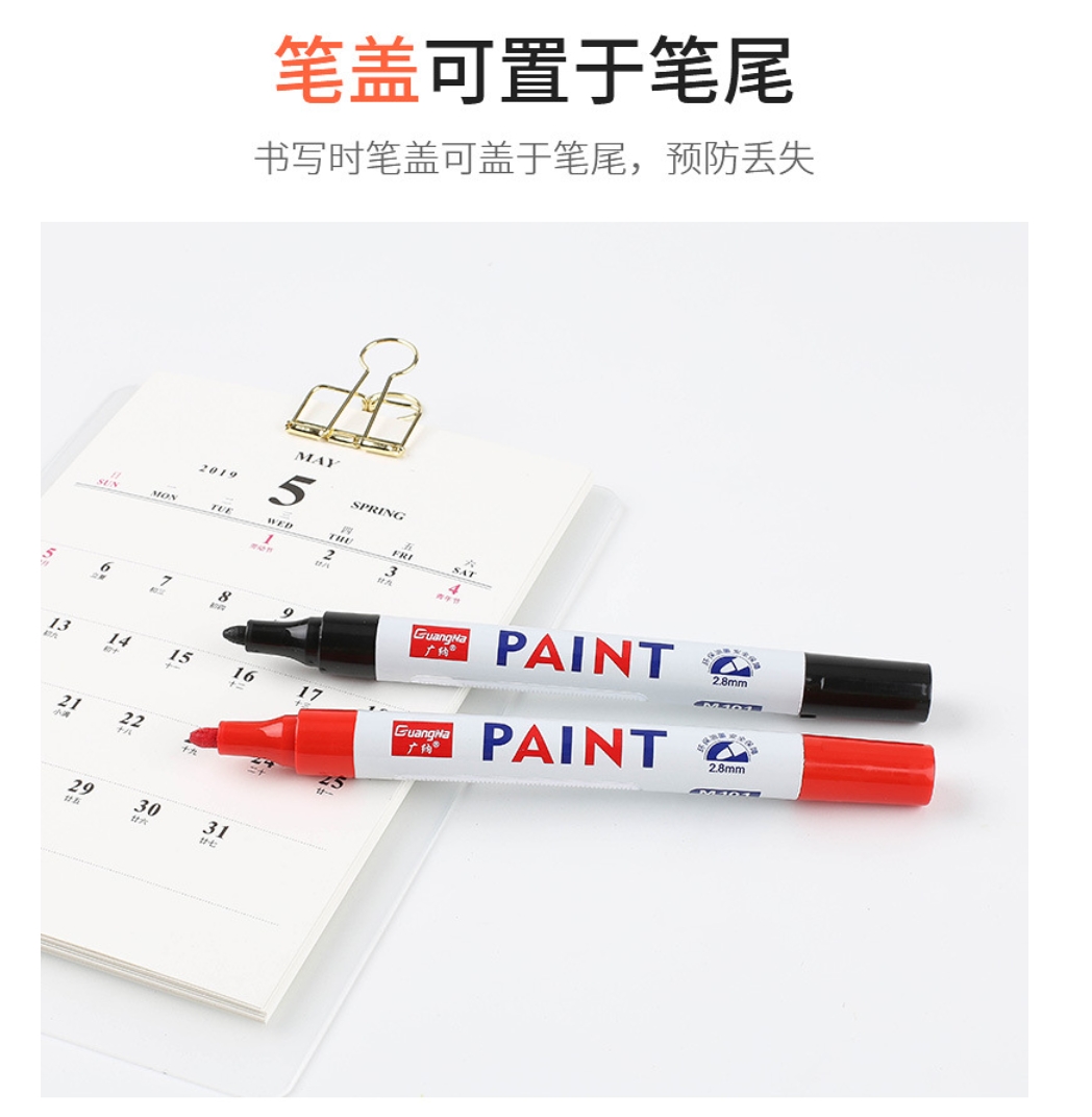 1/3PCS Car Marking Pen Car Tire Marking Oil Pen Motorcycle Paint ...
