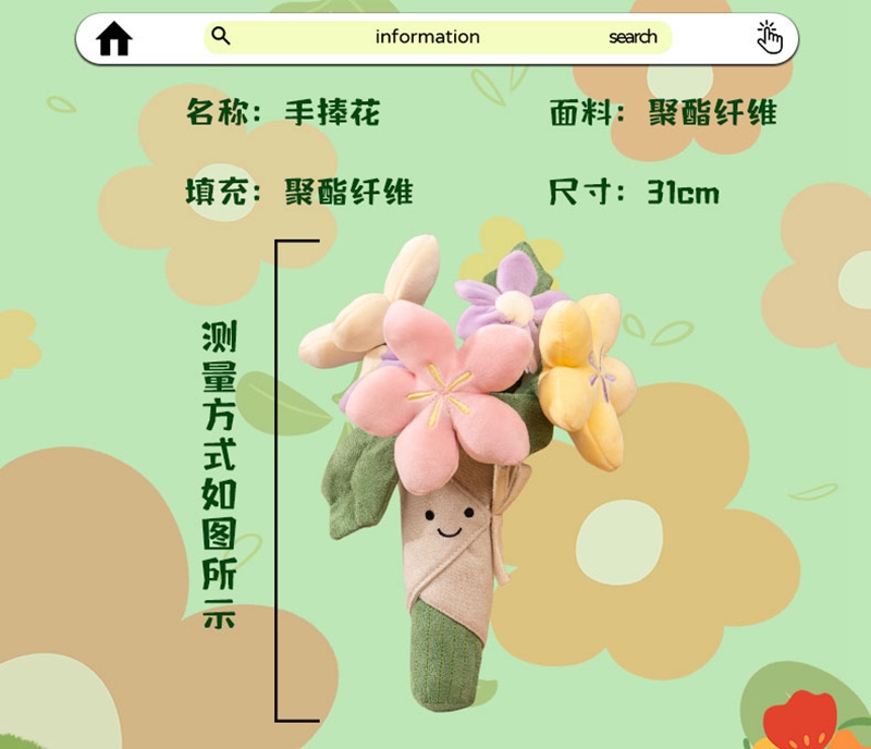 Cute Lifelike Jellycat Bouquet Flower Plush Stuffed Toys Potted Flower ...