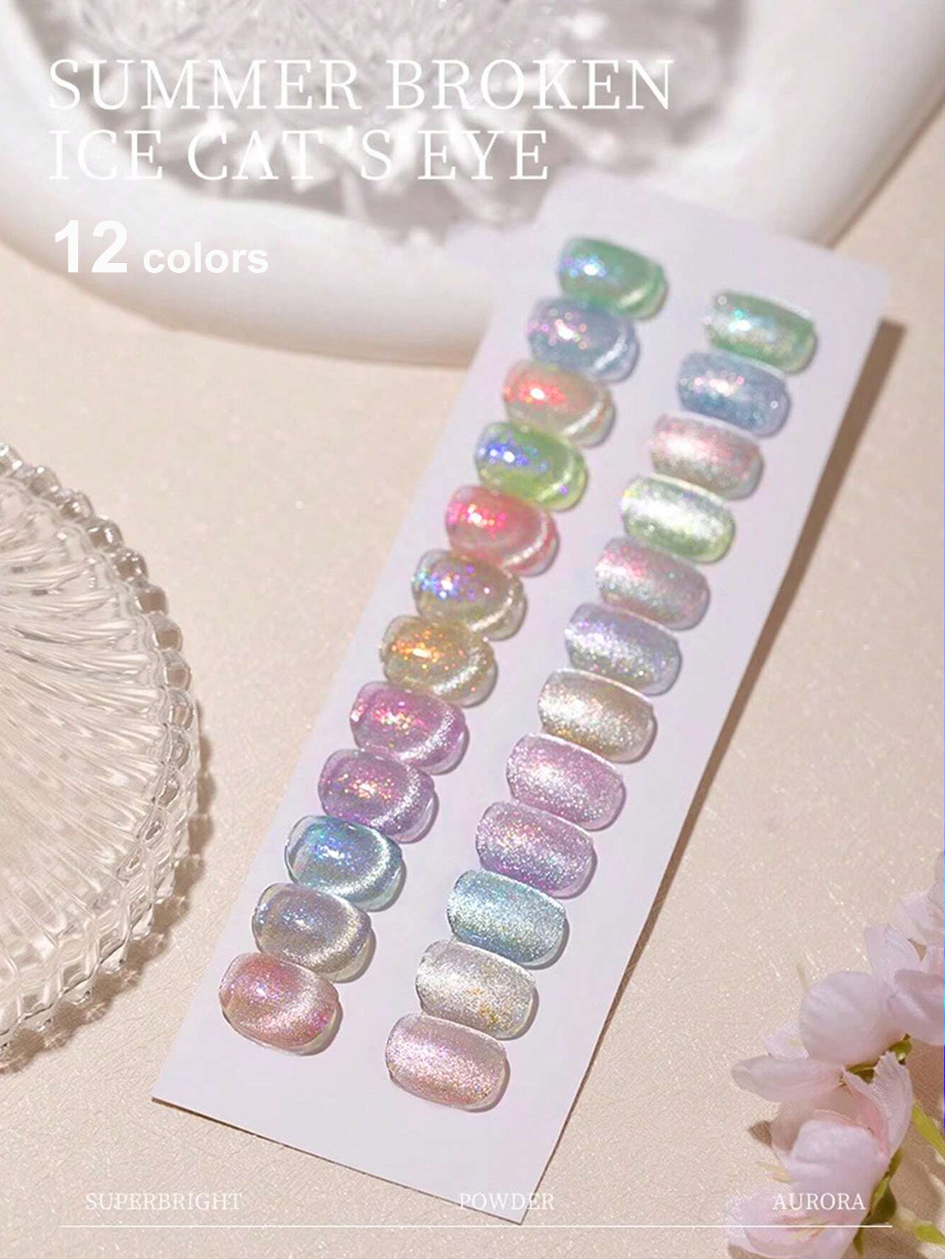 1pc 10ml Cat Eye Nail Gel Polish With Broken Ice Effect And Diamond ...