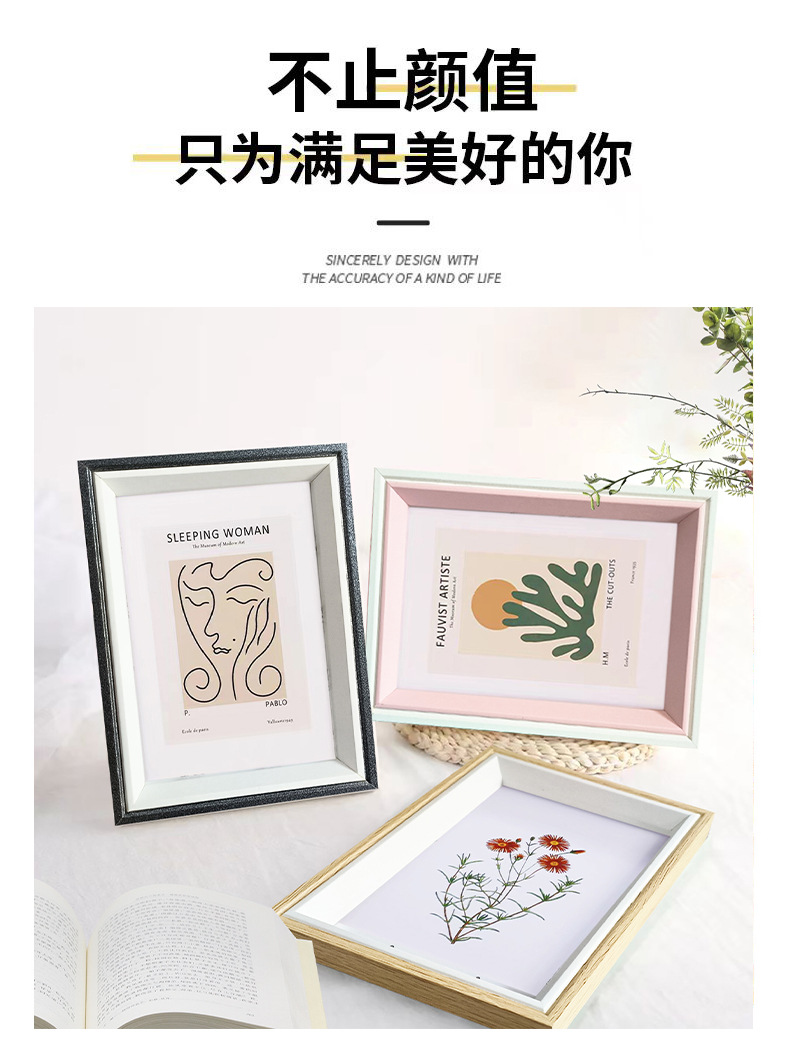 【SG Seller】Square Wooden Photo Frame Picture Frame Photo Hanging Stand ...