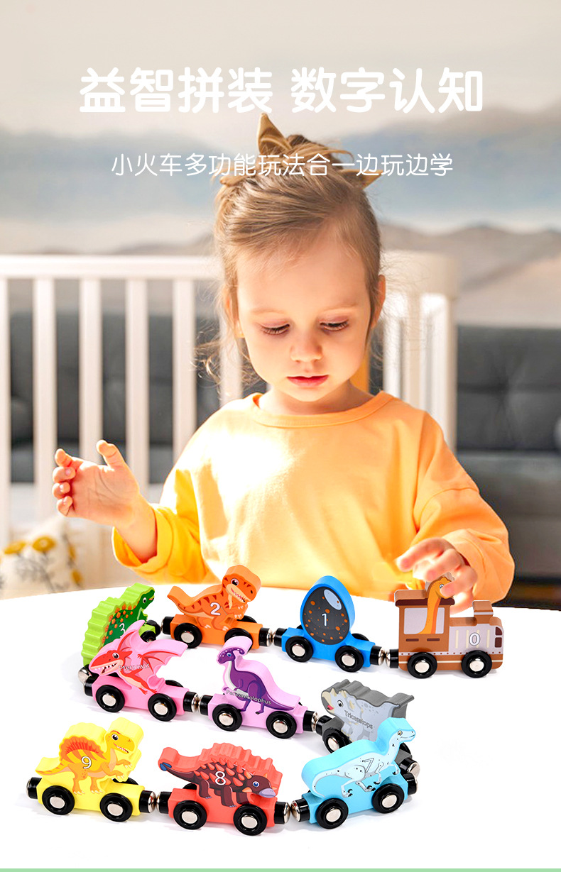 Wooden Train Set with Dinosaur Toys, Snap-Connection Dinosaur Train ...