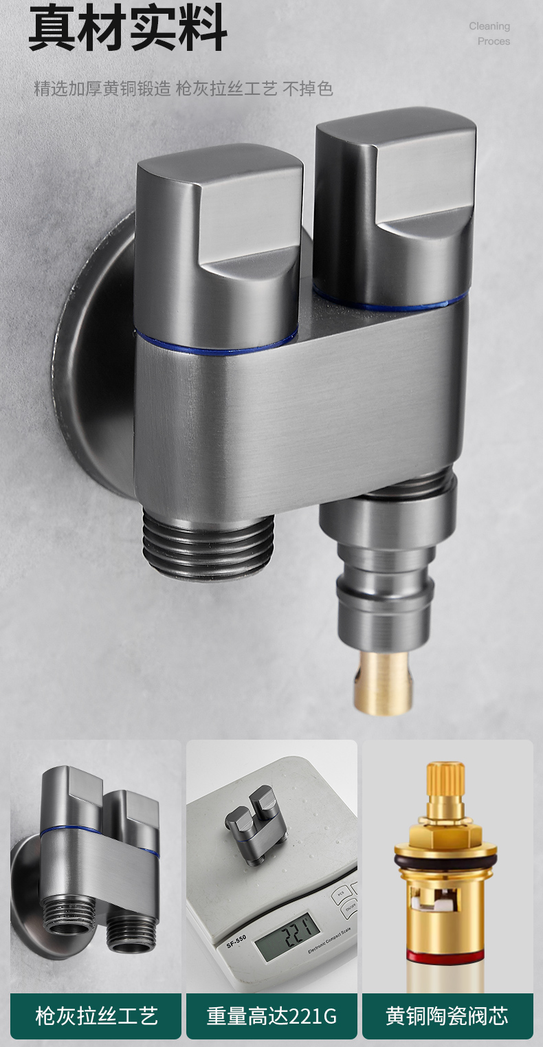 [Fine Factory] Double Outlet Faucet Washing Machine Faucet Toilet Angle ...