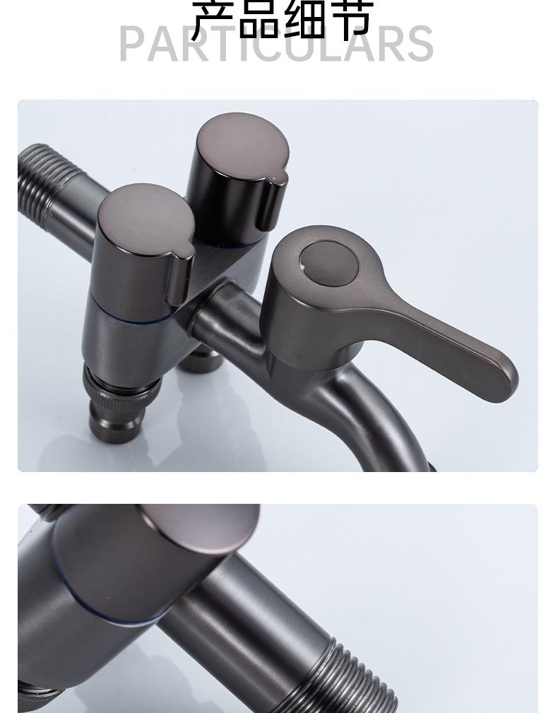 [Refined Factory] Multifunctional Mop Pool Faucet Stainless Steel One ...