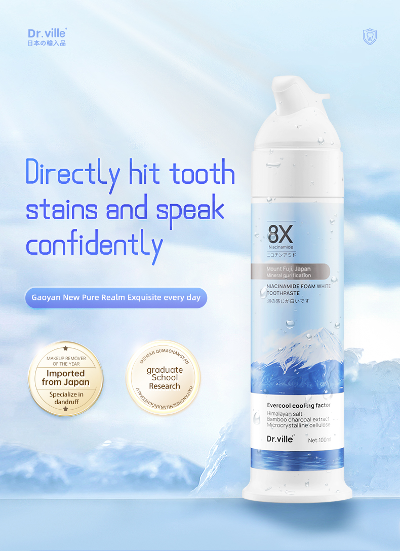 Dr.ville Teeth Whitening Toothpaste Niacinamide Removal Yellow Stains ...