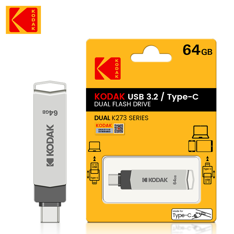 Kodak High-Speed U Disk Wholesale 3.2 Interface Type-C Mobile Phone ...