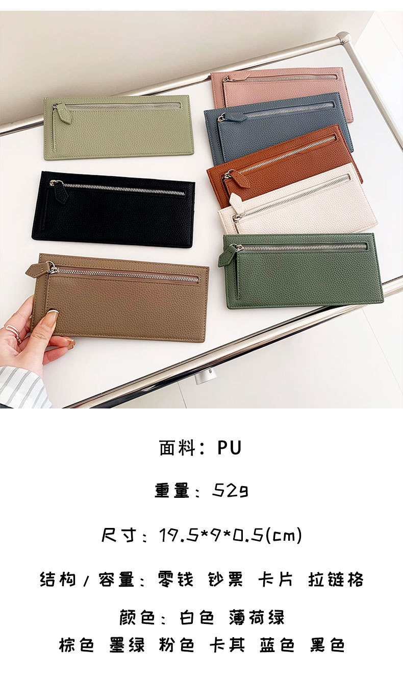 2024 New Style Genuine Leather Wallet Women Long Wallet Ultra-Thin ...