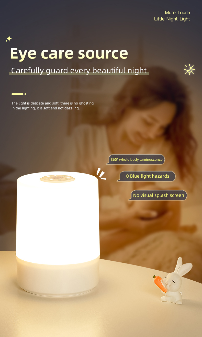 Touchlight LED Light Rechargeable Mini Table Lamp Night Light Home ...