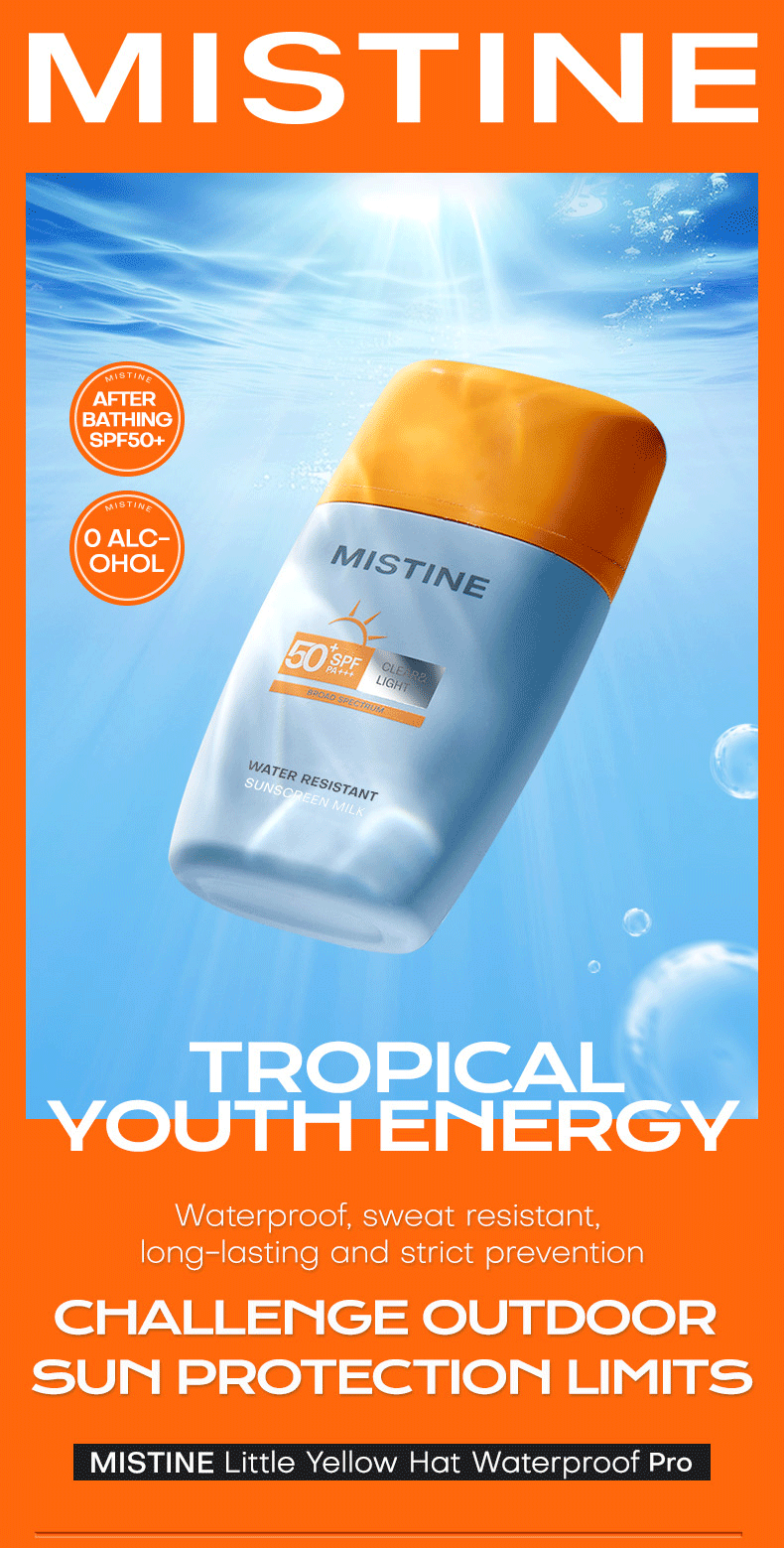 MISTINE Sunscreen Sunblock Moisturizer Facial Cream UV Shield SPF50+ PA ...