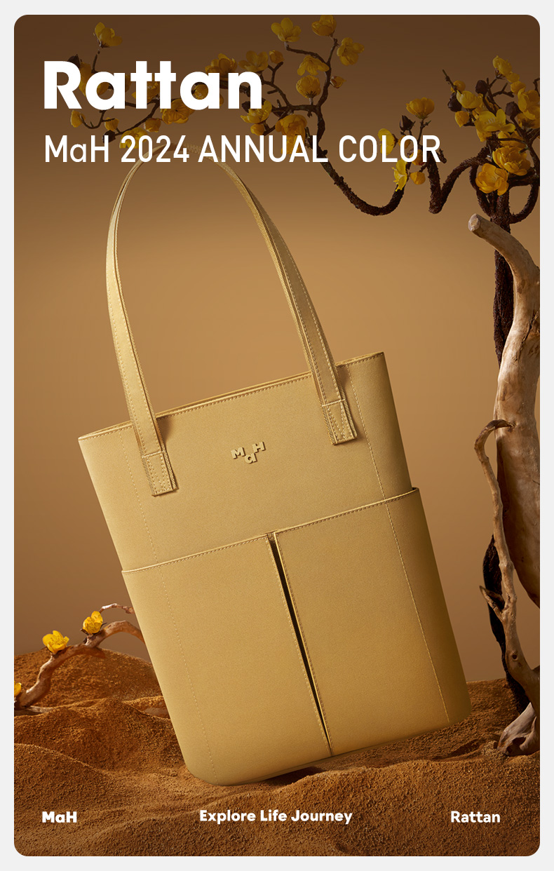 MAH 3051 Line Rattan C-600 Urban Lightweight Series Tote Bag with ...