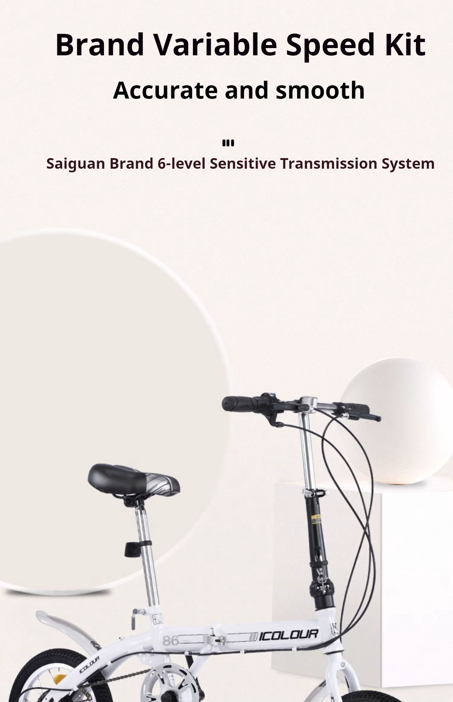 Phoenix Folding City Bike/ 14/16/20 Inch Ultra Lightweight Bicycle/High ...