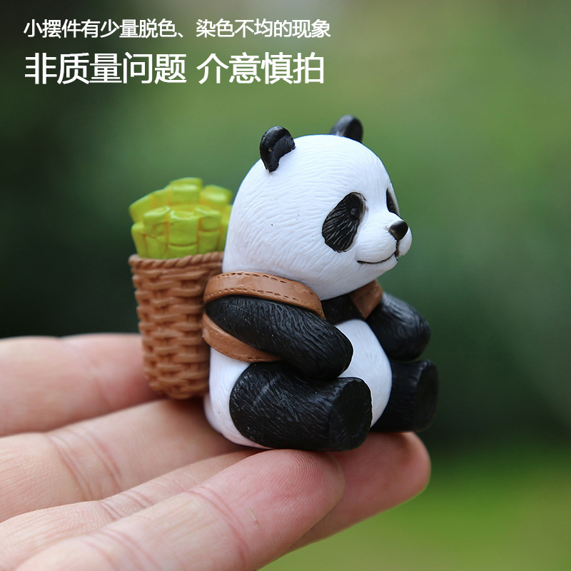 8Pcs/Set Cute Chinese Panda Bear Animal Mini Figures Collectible Toys ...