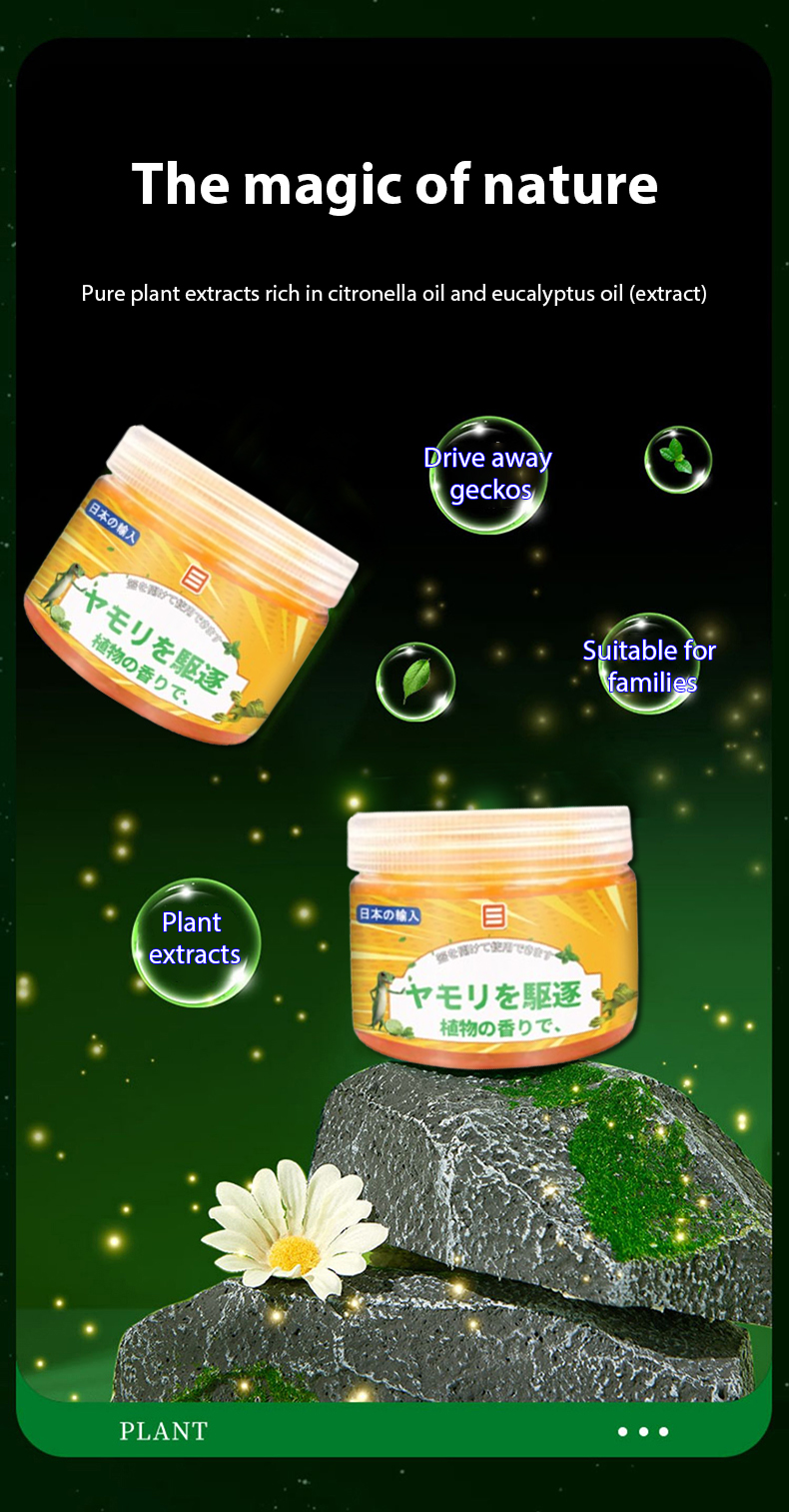 【120g*2 bottles！】Vgd Lizard repellent Lizards don't dare to come close ...