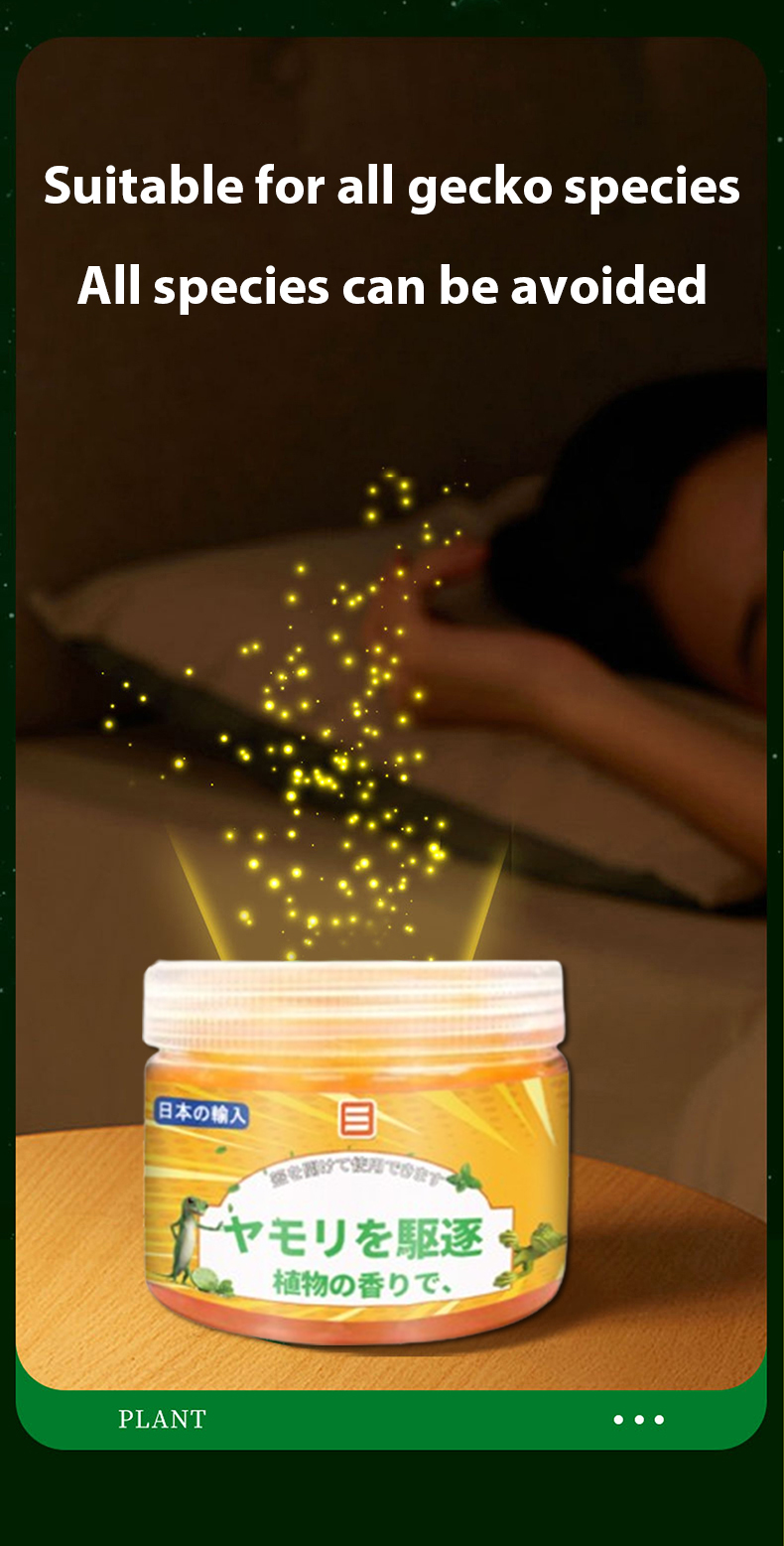 【120g*2 bottles！】Vgd Lizard repellent Lizards don't dare to come close ...