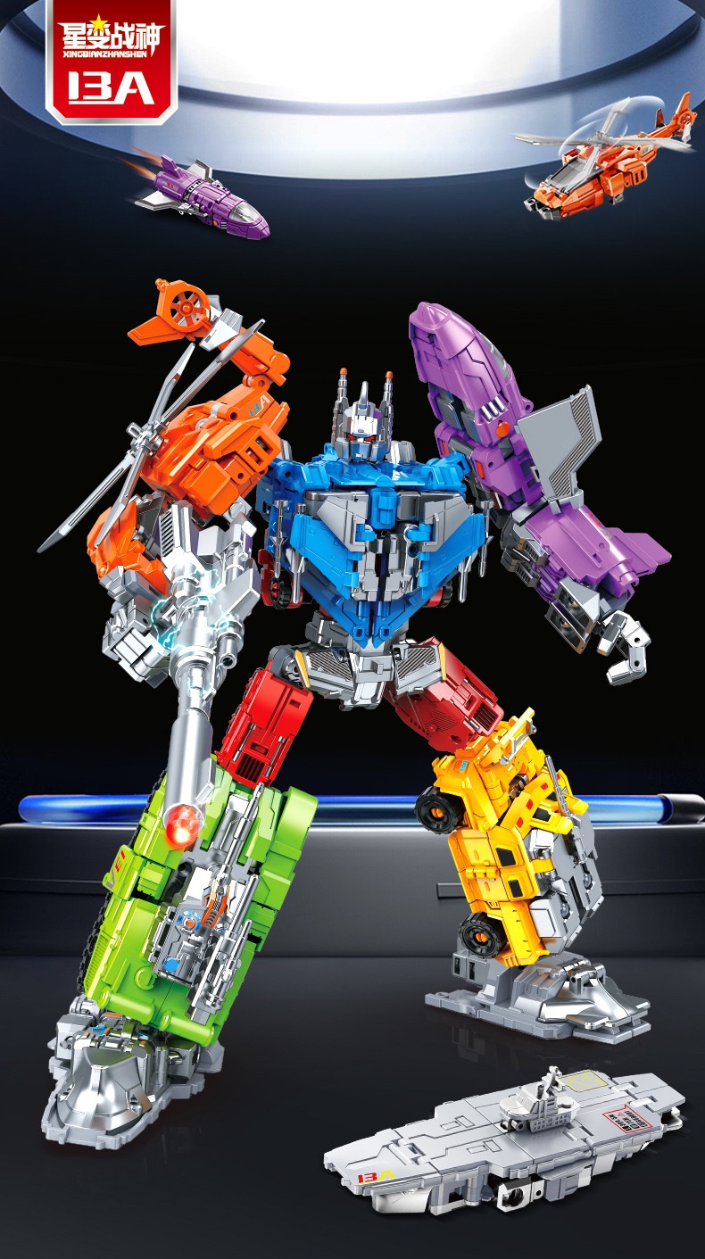 Transformers robot airplane transformation car model children's puzzle ...