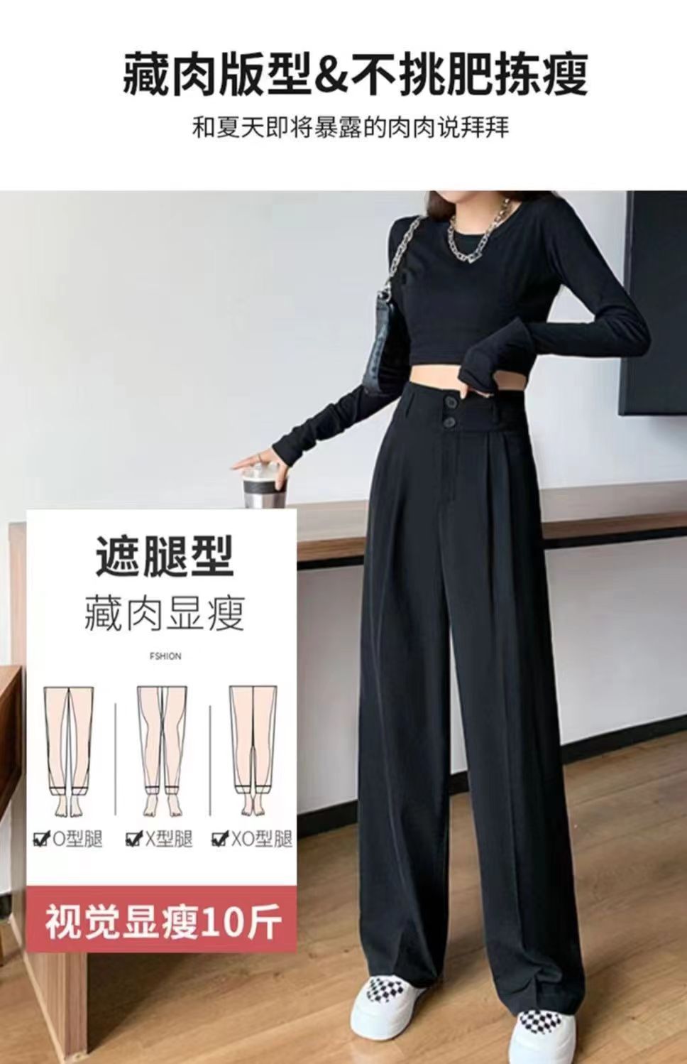 40-150kg fat girl trousers] 200of fatmmpear shapes wide-leg pants women ...