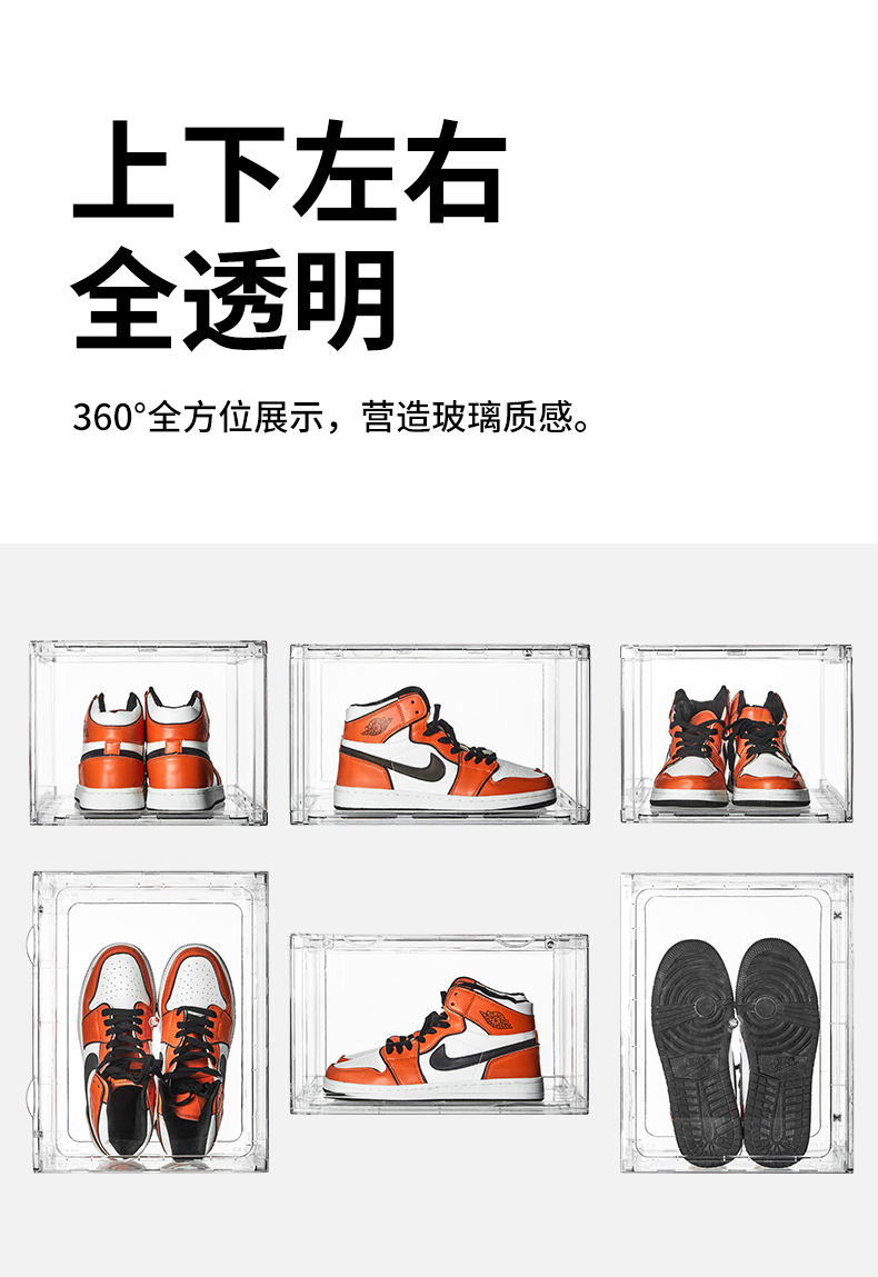 [SG STOCK]Shoe Box Ultra Clear High Capacity Stackable with Magnetic ...