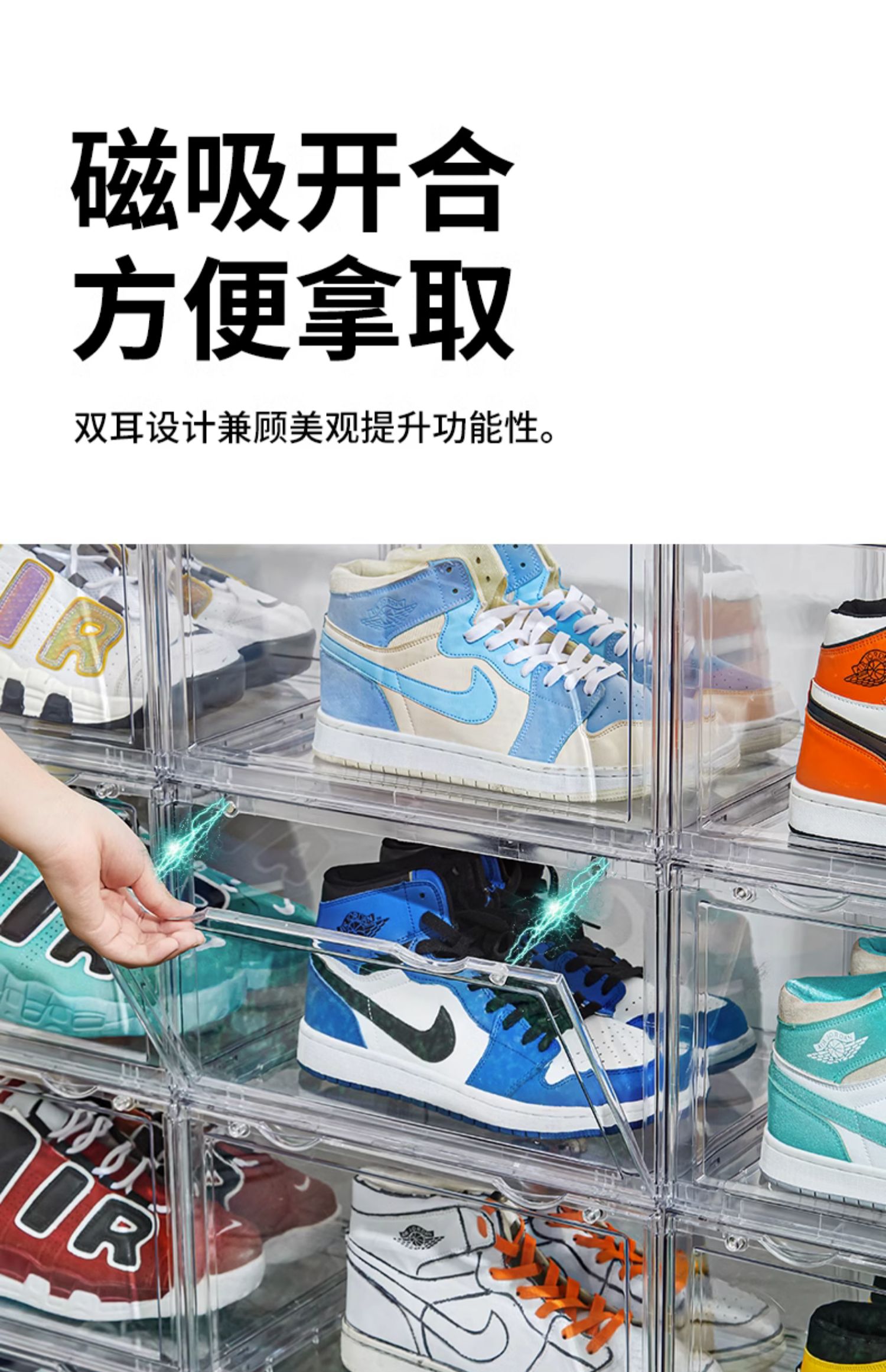 [SG STOCK]Shoe Box Ultra Clear High Capacity Stackable with Magnetic ...
