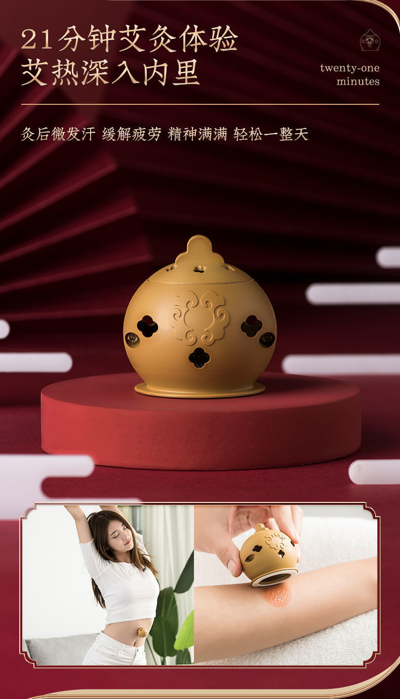 Household Moxibustion Box on the knee joints waist and abdomen ...