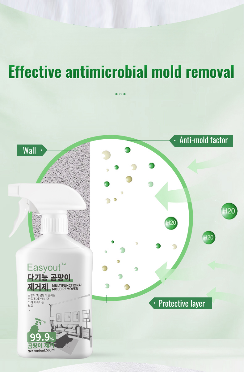 Japan 5 Minutes Quickly Mold Remover Spray Mold Mildew Stains Mould ...