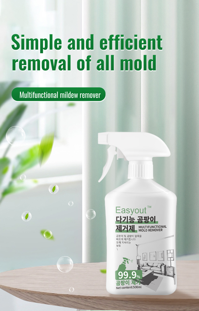 Japan 5 Minutes Quickly Mold Remover Spray Mold Mildew Stains Mould ...