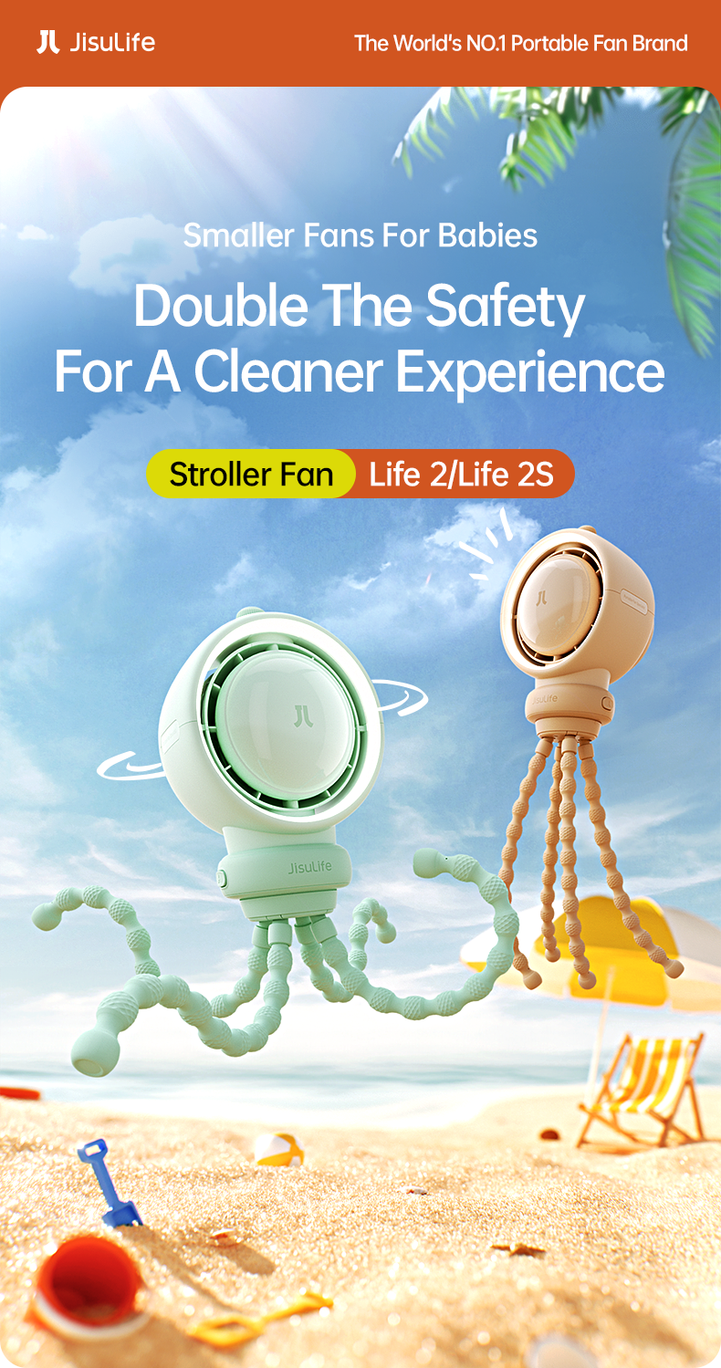 JisuLife Stroller Fan 2S Leafless Anti-pinch Shaking Head Air ...