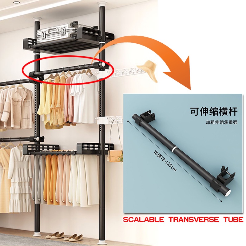 Floor-to-ceiling Height Adjustable Metal Pole Clothes Hanger Clothes ...