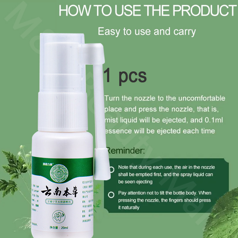 Herbal Toothache Spray Toothache Toothache Oral Care Liquid ...