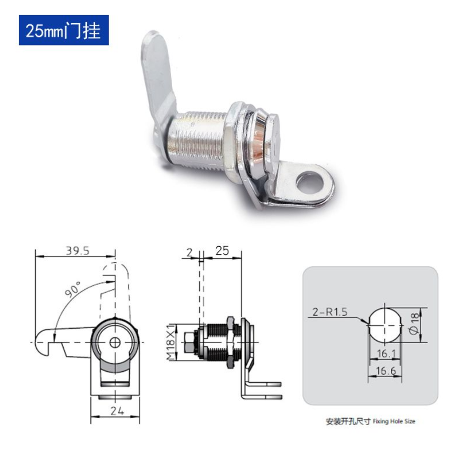 【现货】Lockable padlock, tongue lock, iron sheet file cabinet, external ...