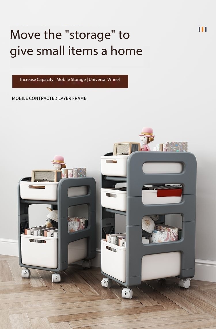【SG】Undertable storage rack 4-wheel movable storage cart with storage ...