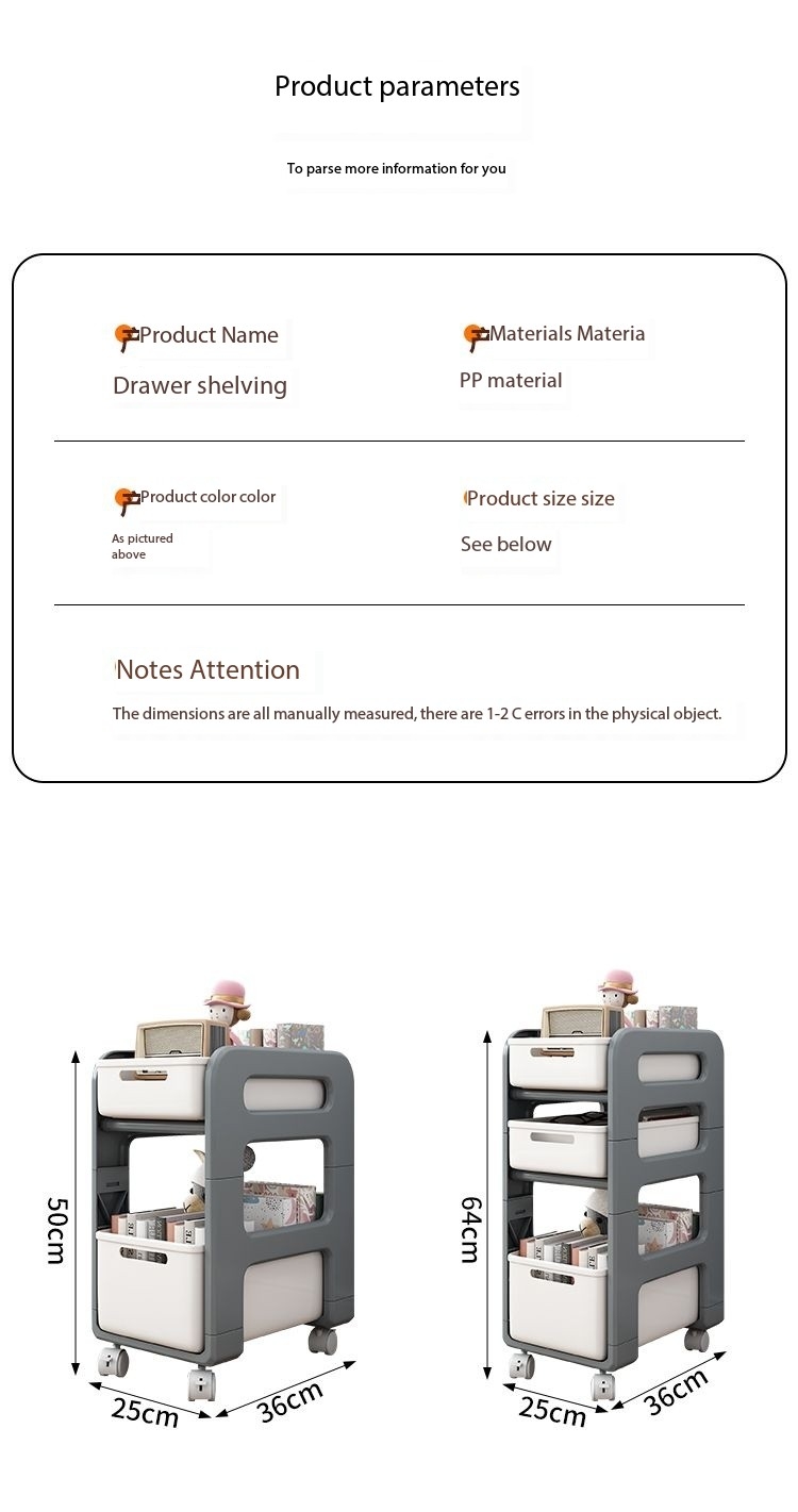【SG】Undertable storage rack 4-wheel movable storage cart with storage ...