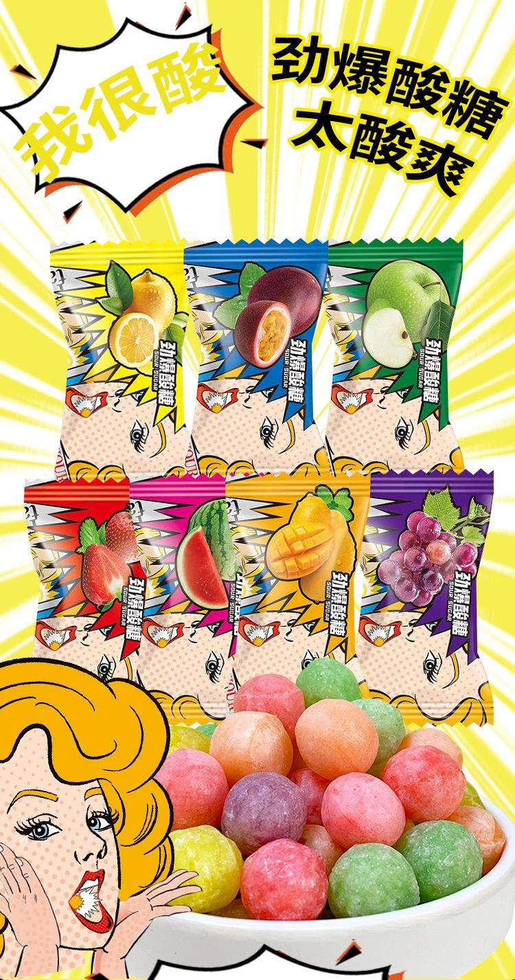 Pop Candy Pop Sour Candy Sour Candy Super Sour Candy Super Sour Candy ...