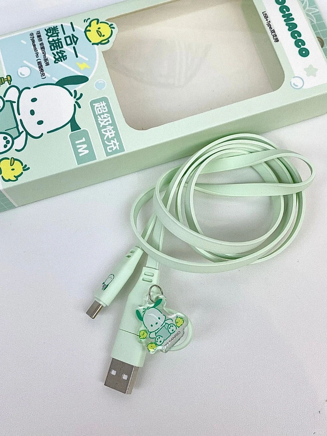 100cm 2.22A Sanrio Characters SS-352 PD Fast Charging Data Cable Kuromi ...