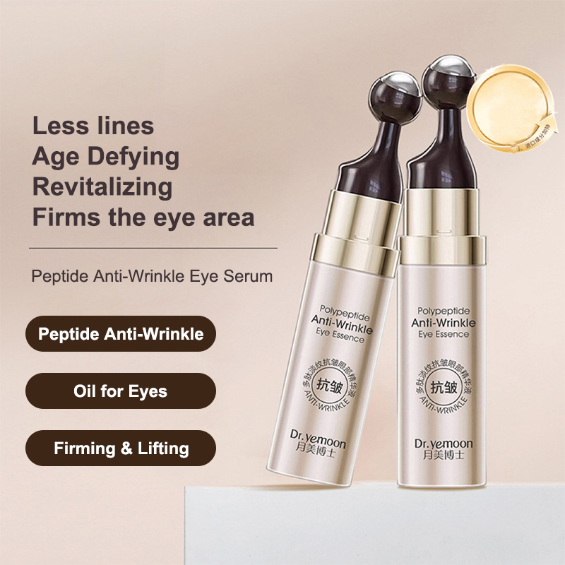 Instant eye bag removal cream Eye massage firming essence Dark circles ...