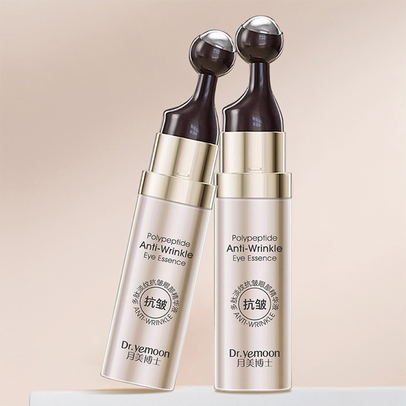 Instant eye bag removal cream Eye massage firming essence Dark circles ...