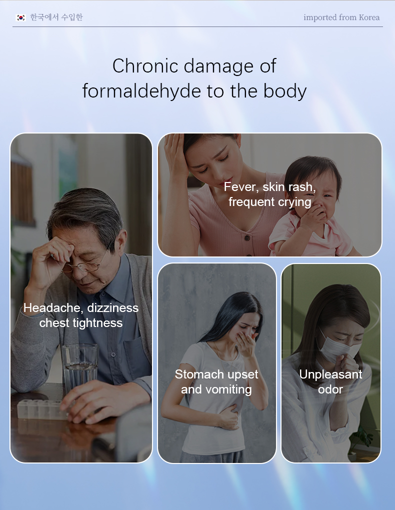 【Easyout】Korea Formaldehyde Removal Spray Air Care Formaldehyde Remover ...